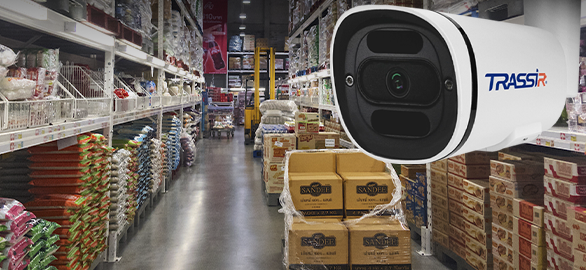 The Future of CCTV and Security Trends 2025-2026